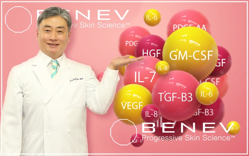 ベネブ社製の成長因子を使用したAGA治療 | 美容整形の【共立美容外科】